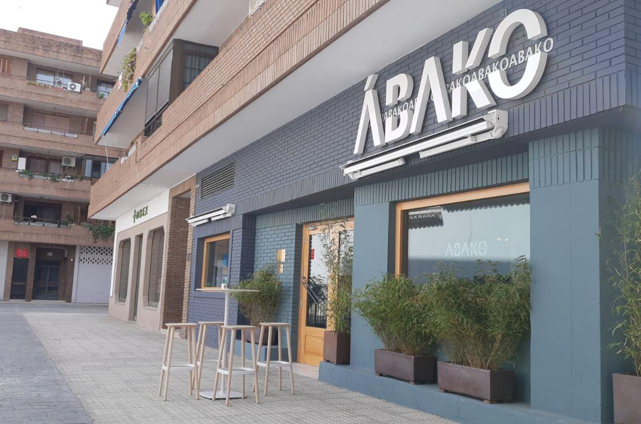 Restaurante Ábako en Villanueva de la Serena | Guía Repsol